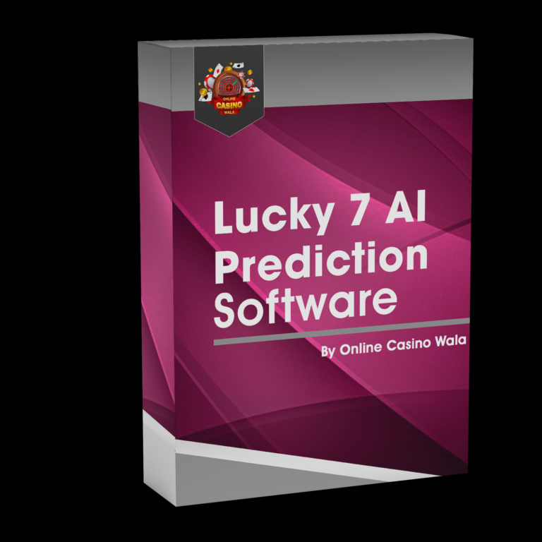 Baccarat Prediction Software | 100% Working | AI Tool
